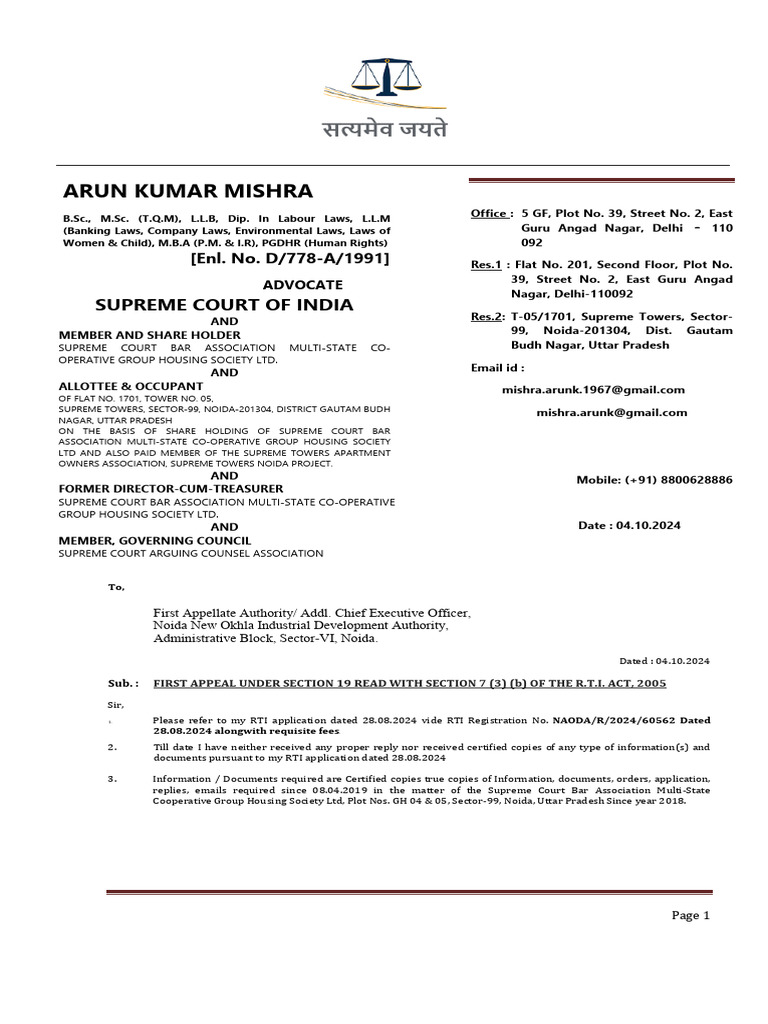 AKM RTI NOIDA First Appeal Dt. 04.10.2024 | PDF
