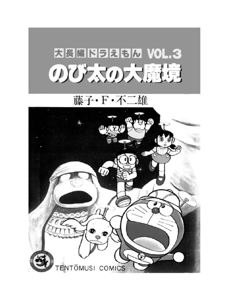 Sách Do Re Mon Truyen Dai Ban Tieng Anh Doreamon Long Stories Tap 3 | PDF