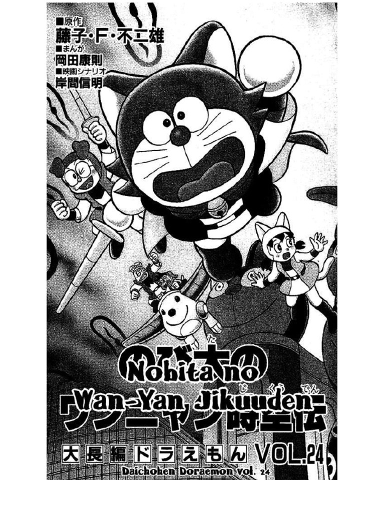 Sách Do Re Mon Truyen Dai Ban Tieng Anh Doreamon Long Stories Tap 24 | PDF