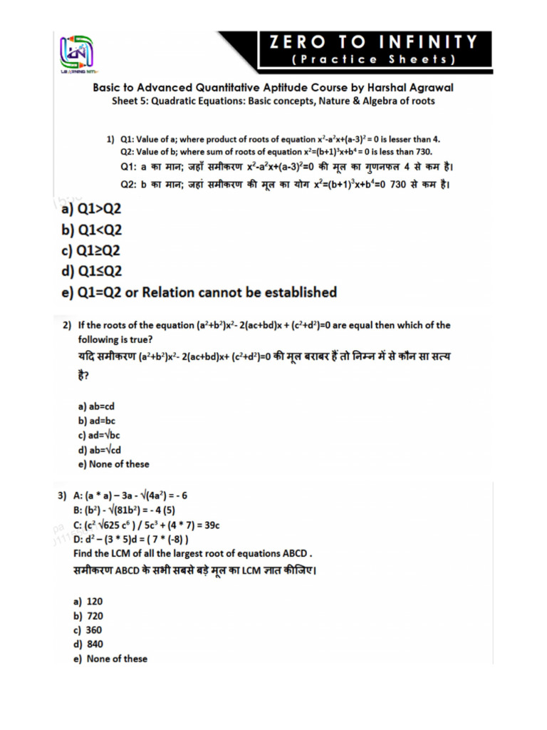 Class 5 | PDF