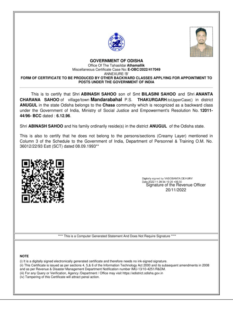 E-Obc 2022 417049 | PDF