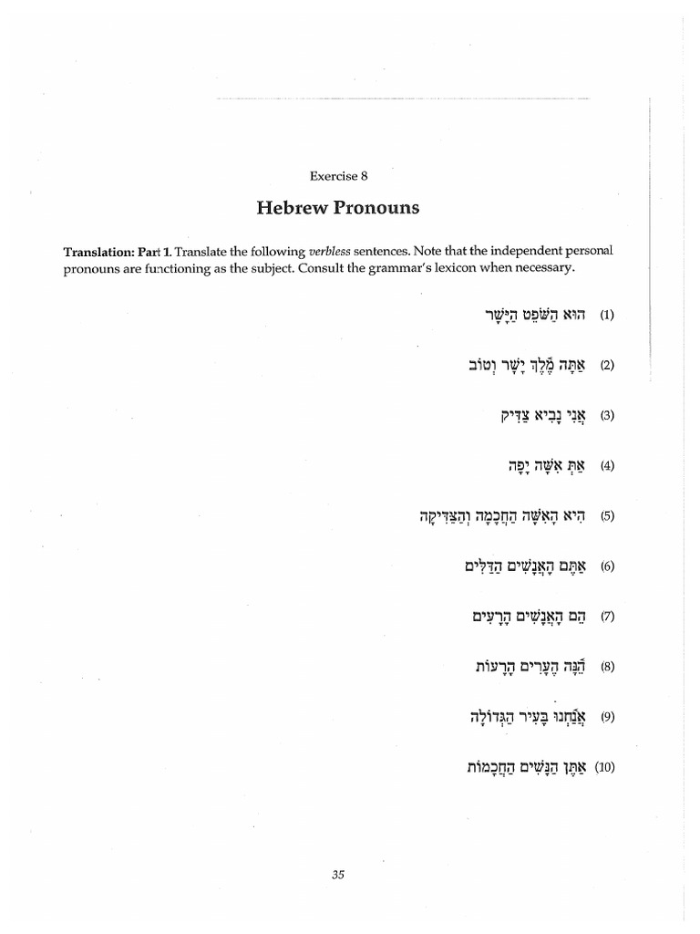 Basics of Biblical Hebrew Workbook - 8-9 | PDF