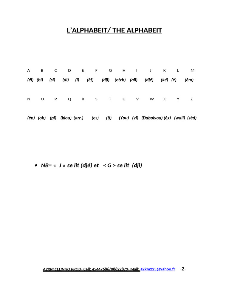Alphabet | PDF