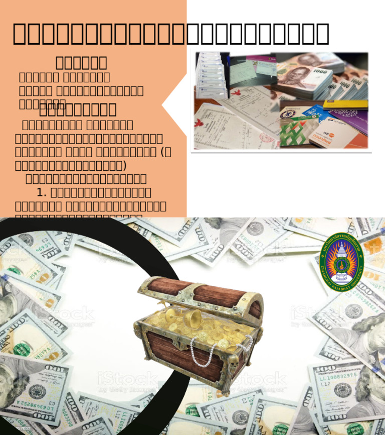 661777032-PPT1 2 | PDF