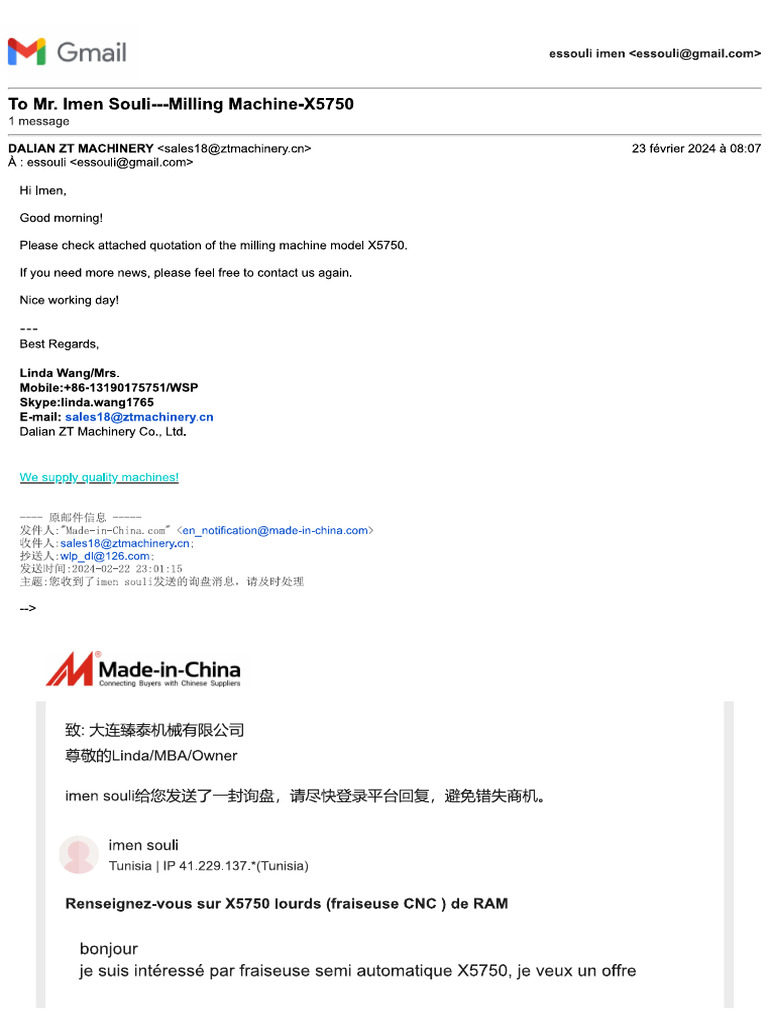 X5750-XILI Machine Tools | PDF