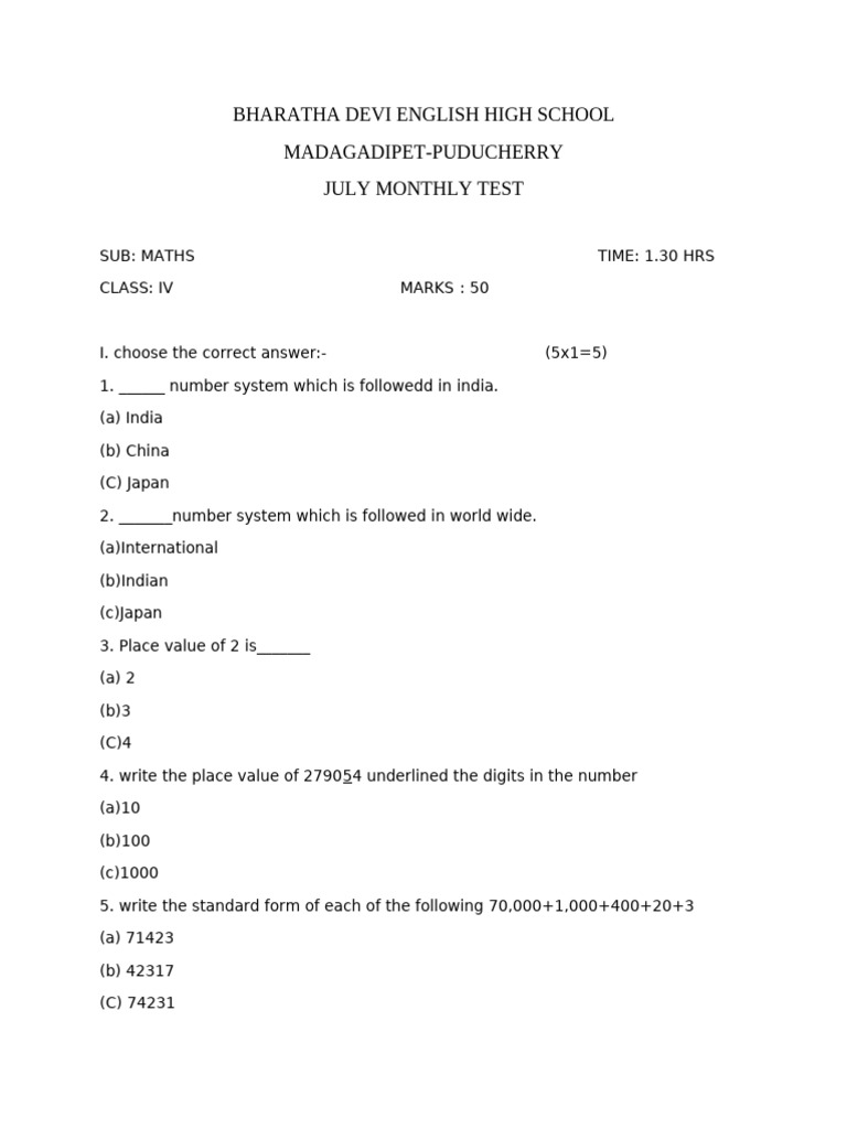 Bharatha Devi English High School Fourth Retest | PDF