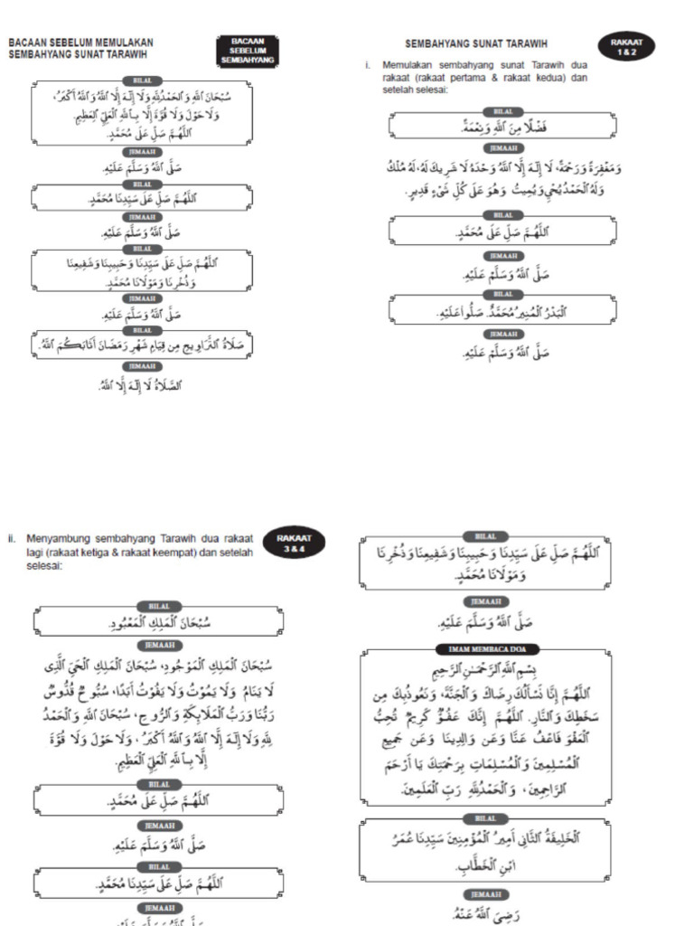 Solat Terawih | PDF