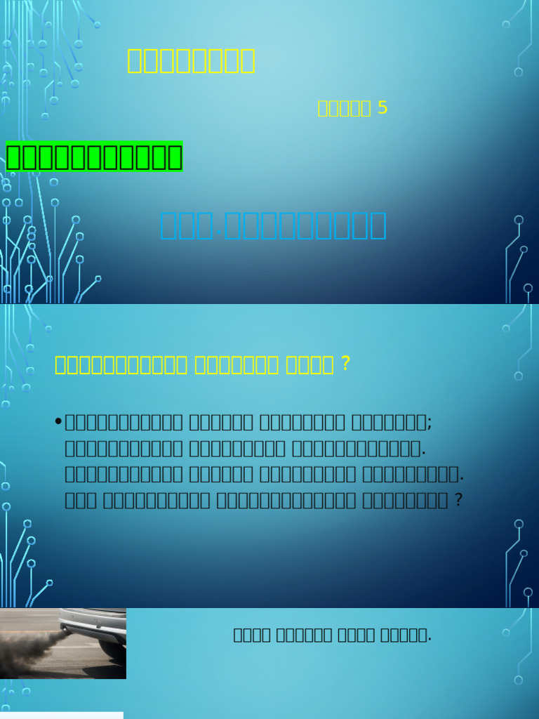 Sains 2024 | PDF | Language Arts & Discipline | Science & Mathematics