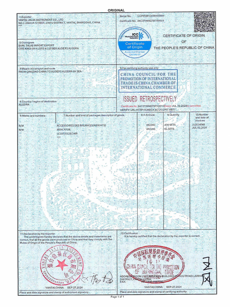 Certif. Origin | PDF