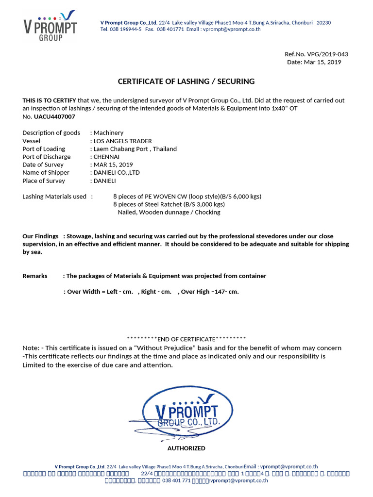 2019-043 Acu4407007 | PDF