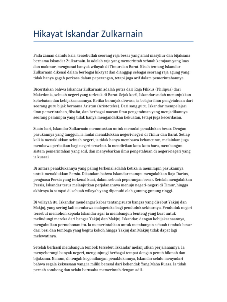 Hikayat Iskandar Zulkarnain | PDF | History