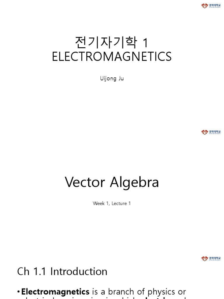 ElectroMagnetics Chapter1 Vector Algebra - 1682470169 | PDF | Euclidean Vector | Flux