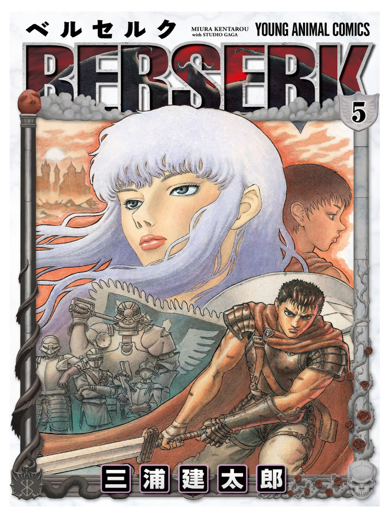 Berserk Volume 05 | PDF
