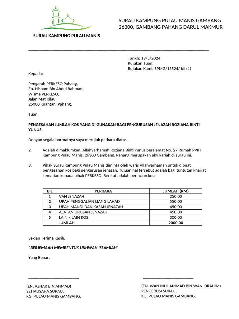 Surat Tuntutan Socso | PDF