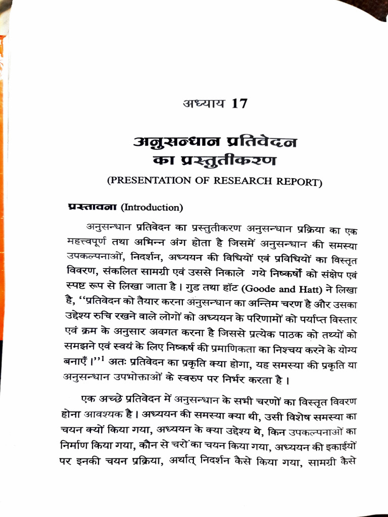 Research Report Writing | PDF