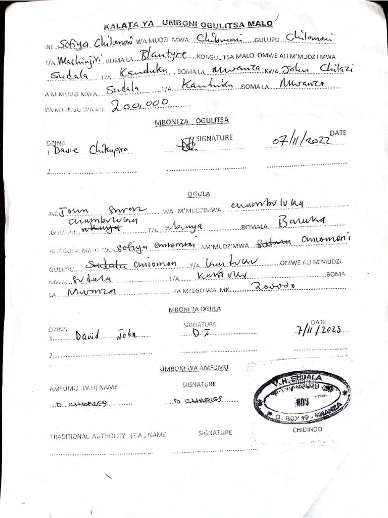 Document 19 | PDF
