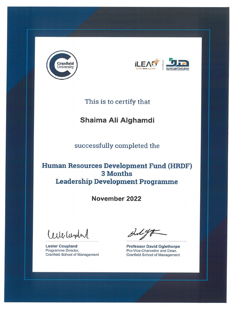 Leadership Certificate | PDF