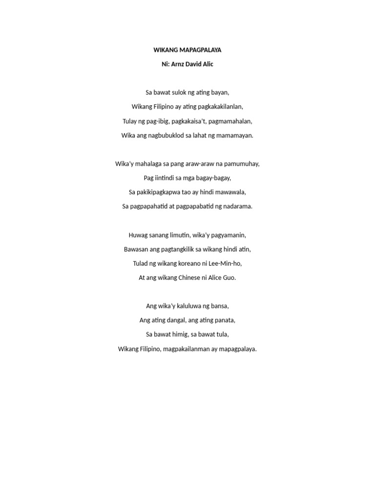Wikang Mapagpalaya | PDF
