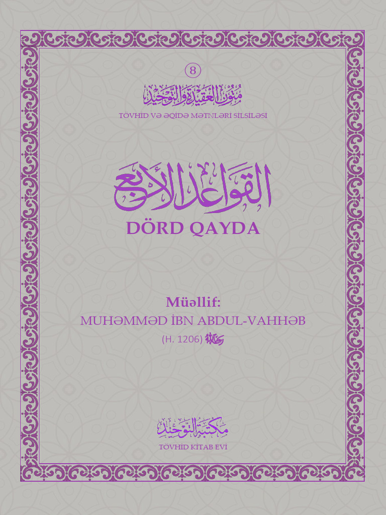 Dörd Qayda - Muhəmməd Ibn Abdul-Vahhəb - 020359 | PDF