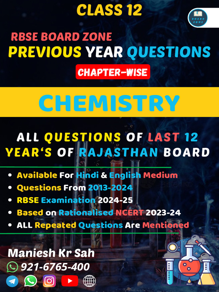 Chemistry English Medium Sample | PDF