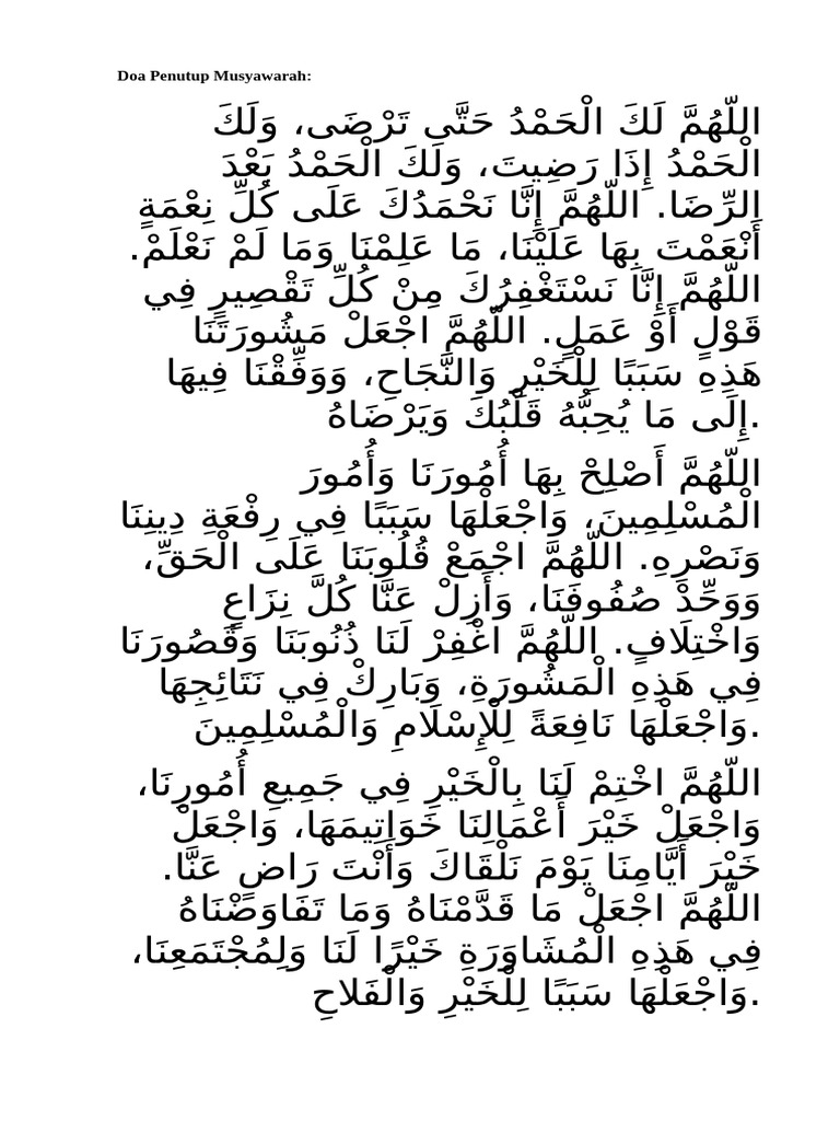 Doa Penutup | PDF