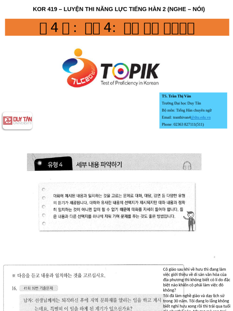 KOR 419 - Luyen Thi Nang Luc Tieng Han 2 (Nghe-Noi) - 2023F - Lecture Slides - 5 | PDF