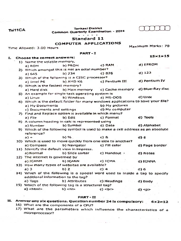 11th Computer Application QP 2024 | PDF