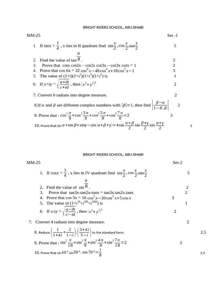 Test Trig and Complex | PDF