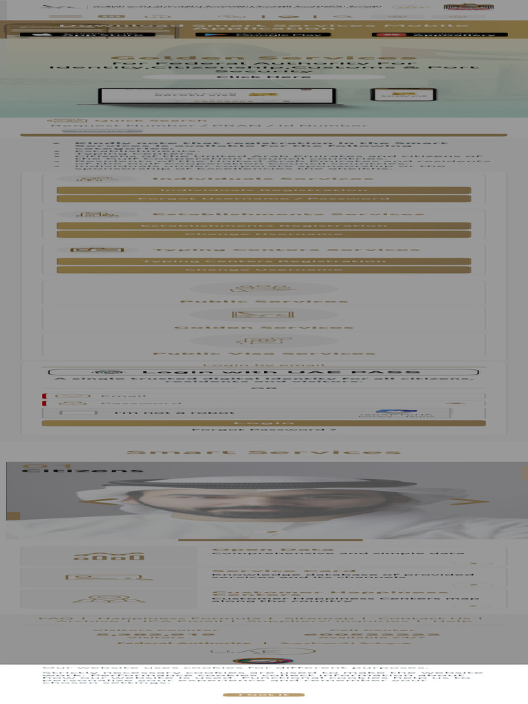 ICP Smart Services | PDF