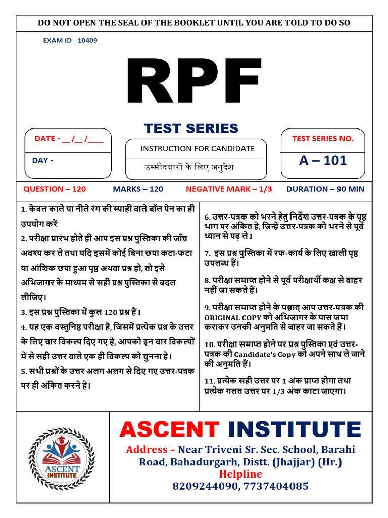 RPF Demo Paper (6) ... | PDF