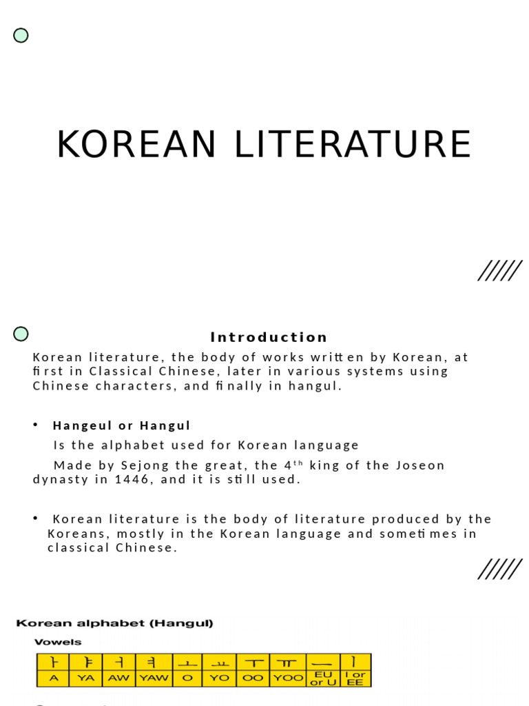 F Korean Literature | PDF