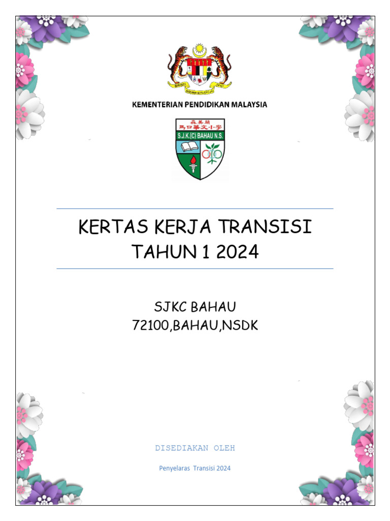 Transisi Tahun 1 2024 | PDF