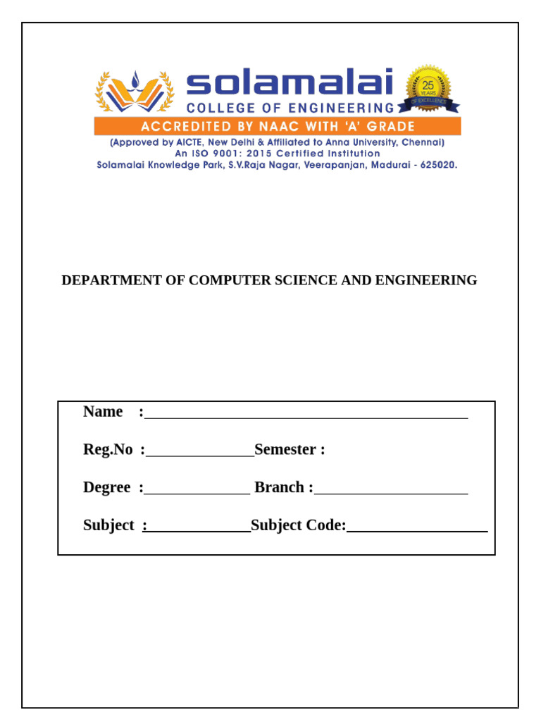 OOPS Record File | PDF