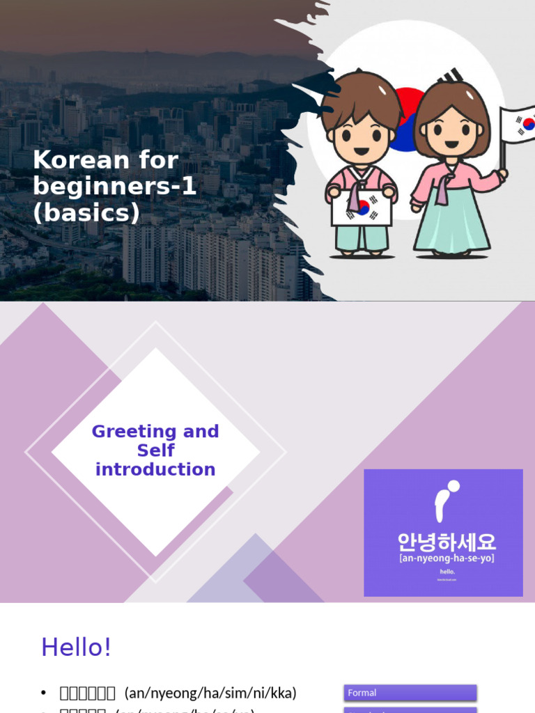 Korean For Beginners-1 (Basics) | PDF