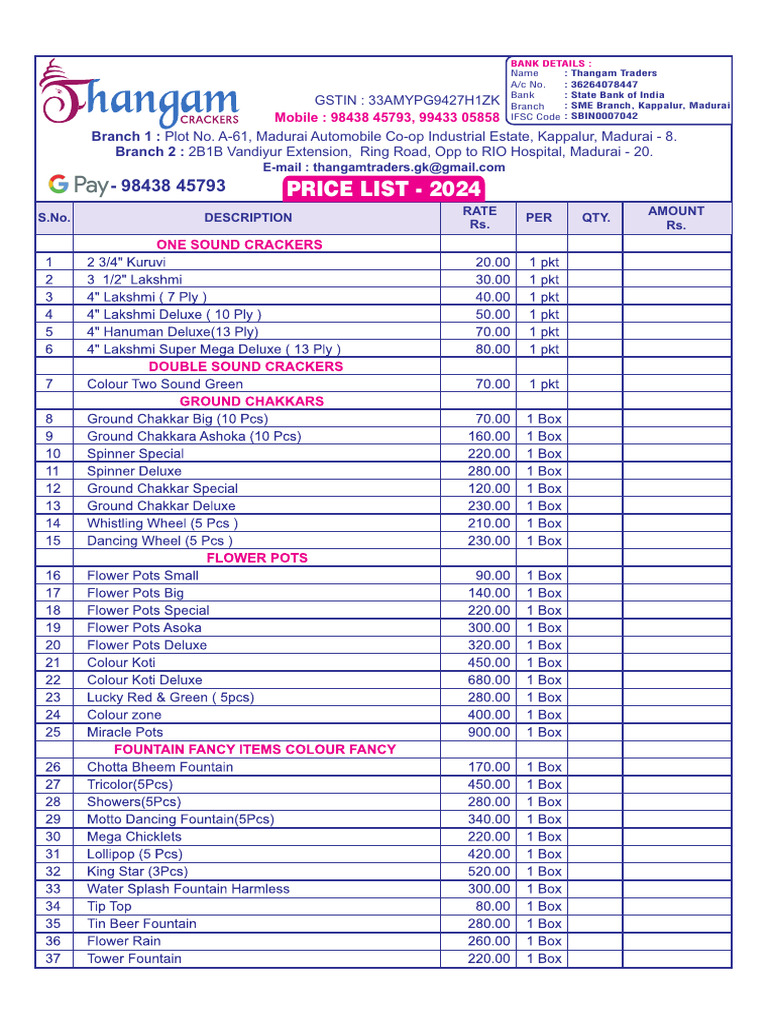 TC Price List 2024 | PDF