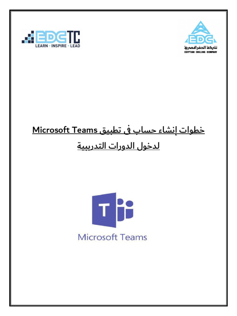 Microsoft Teams User Guide | PDF Microsoft Teams User Guide | PDF