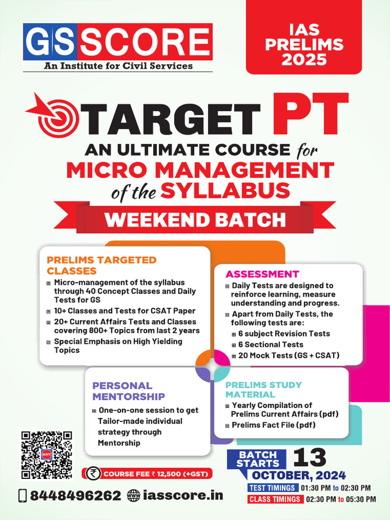 Target PT 2025 O24 - B2 2 | PDF