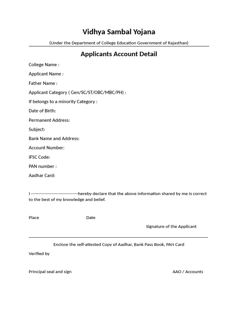 Vidhya Sambal Yojana | PDF
