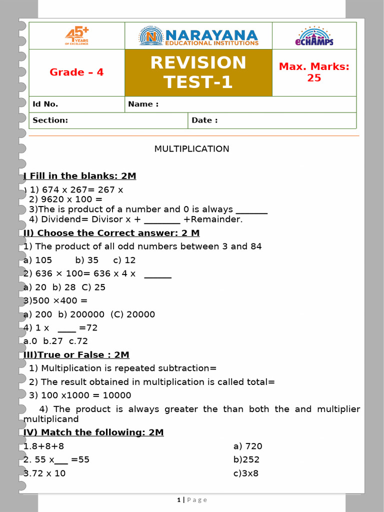 Math Test 1 QP | PDF