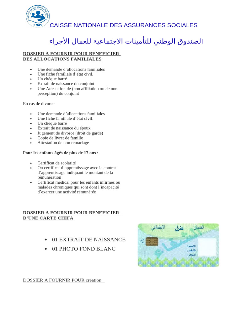 Dossier A Fournir Pour Beneficier Des Allocations Familiales - Carte ...