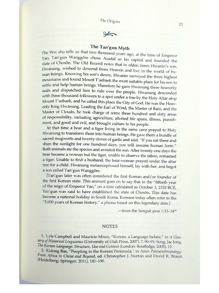 W1-2 Seth - Tangun Myth | PDF