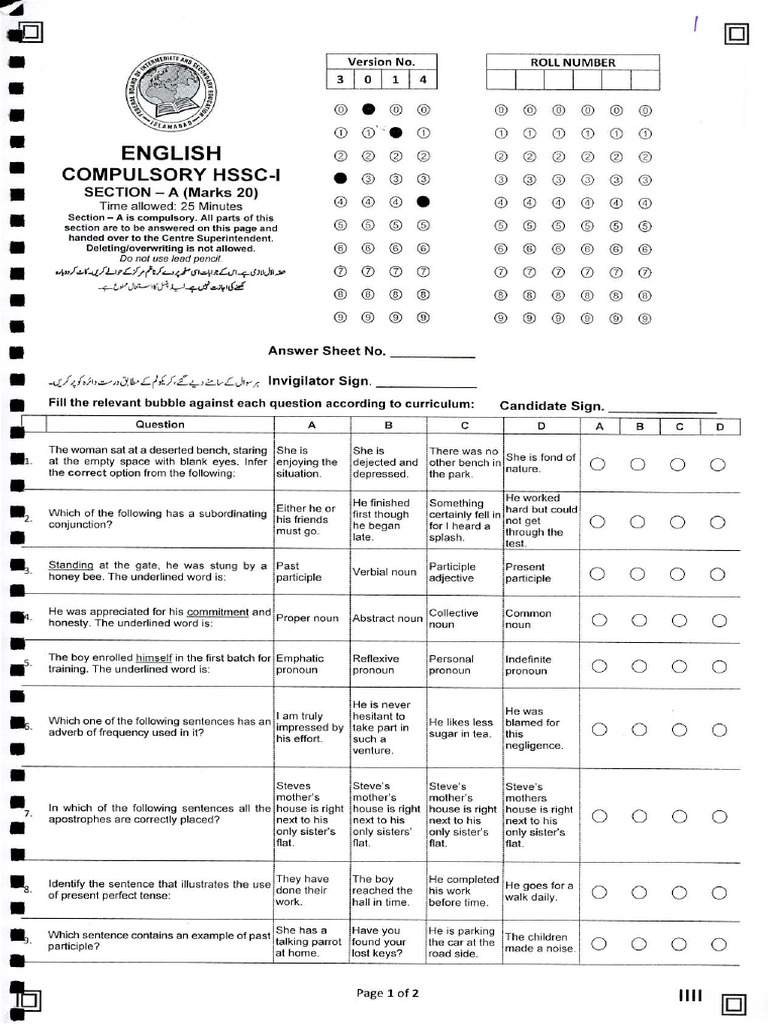 Class 11 English Fbise Past Paper 2023 | PDF