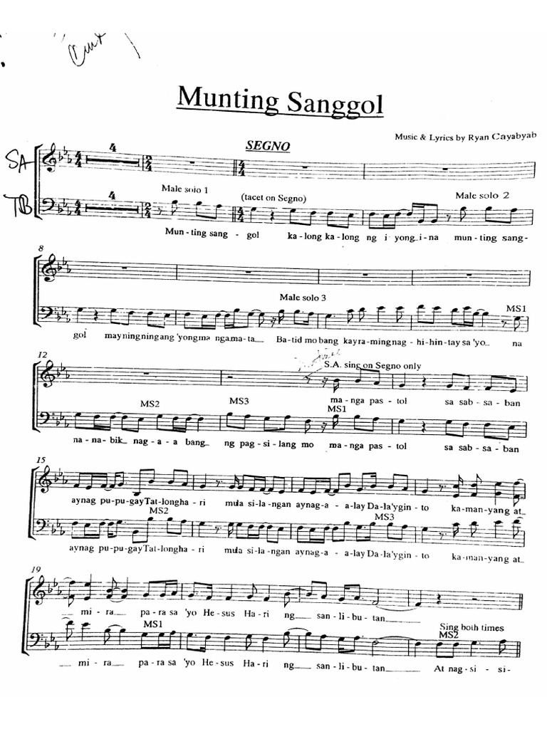 Munting-Sanggol | PDF