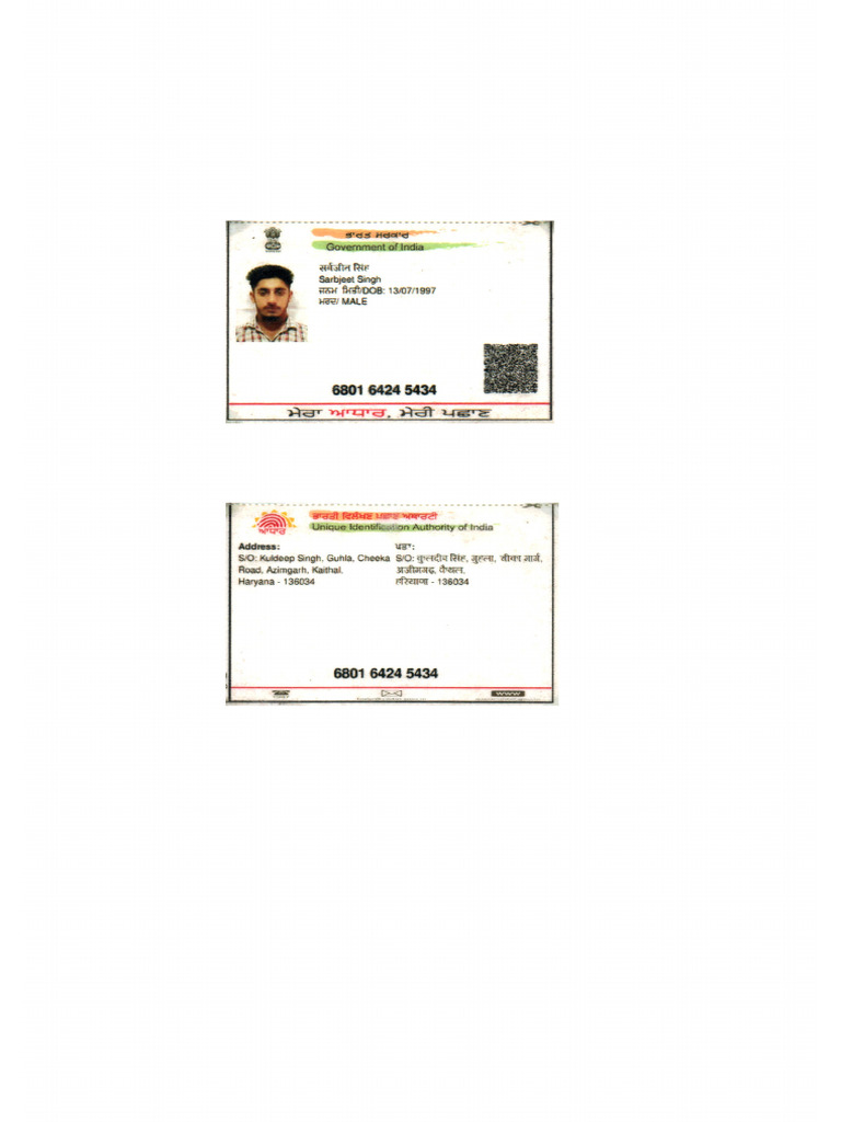 Aadhar Cards | PDF