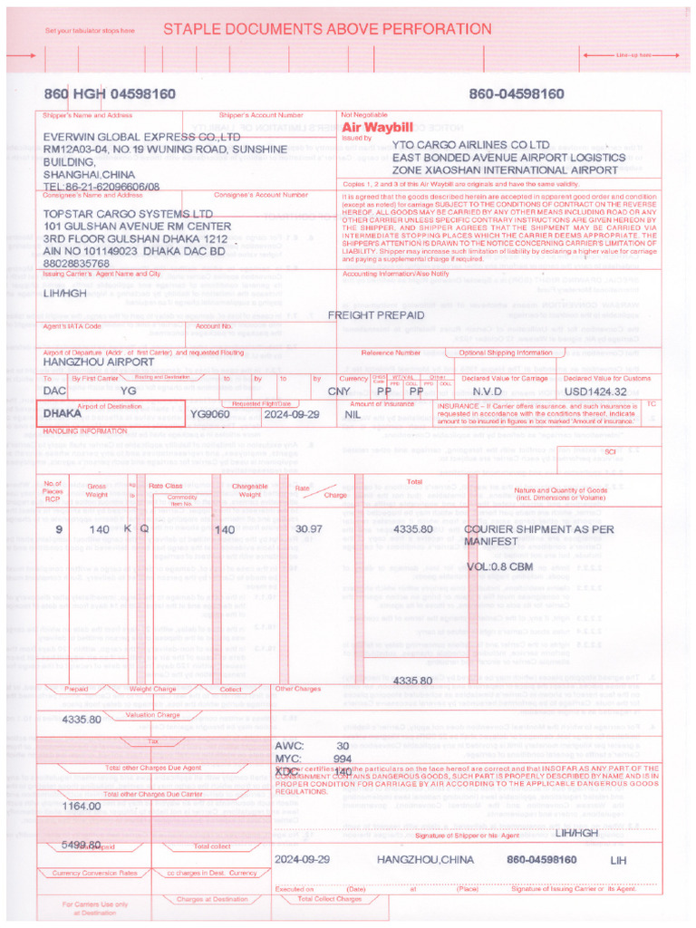 Mawb 860-04598160 | PDF
