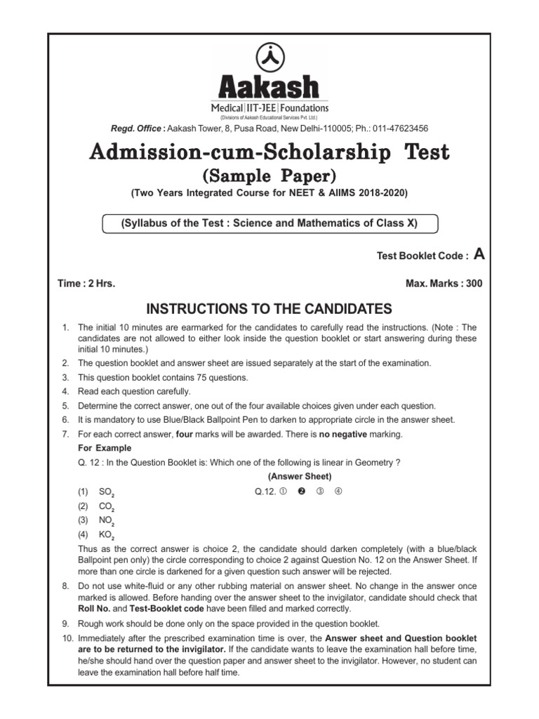 Admission Test Instructions and Sample Paper | PDF