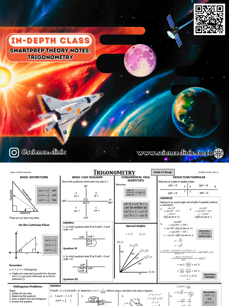 SmartPrepNotes Gr12 IDC Trigonometry | PDF