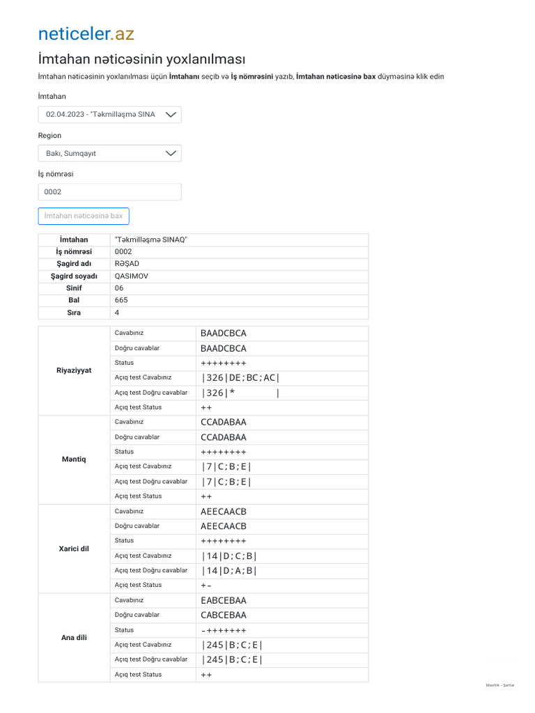 İmtahan Nəticəsinin Yoxlanılması | PDF