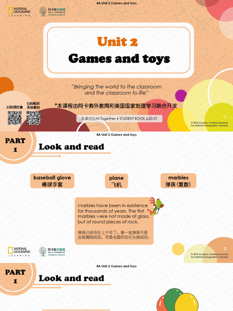 Unit 2 Lesson 1 Games and Toys | PDF