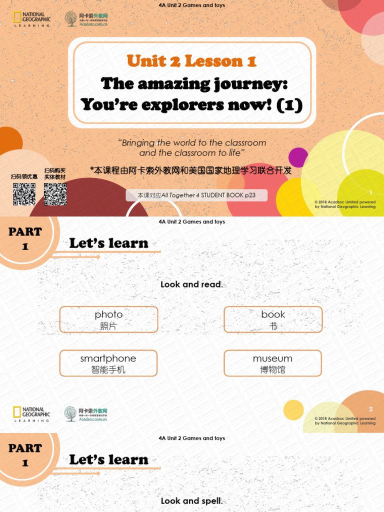 Unit 2 Lesson 1 The Amazing Journey You - Re Explorers Now 1 | PDF